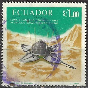Ecuador #758B 1968 – Yciistamps