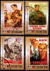 RUSIA #6578 – 6981 2000 Serie completa «55 años de la victoria en la II ...